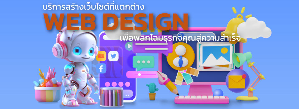 Catalogue Design : Check out our newest Premium catalog design